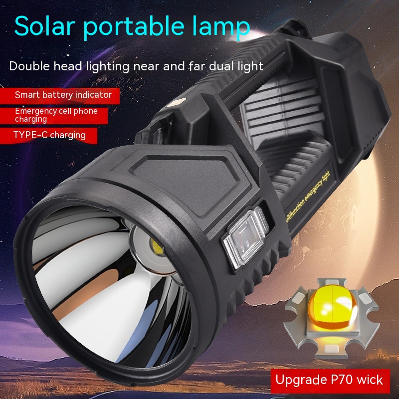 P70 Strong Light Searchlight Outdoor Multi-function Lighting LED ...