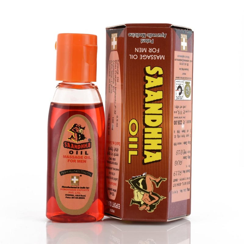 1Pc Saandhha Oil 15 Ml - CJdropshipping