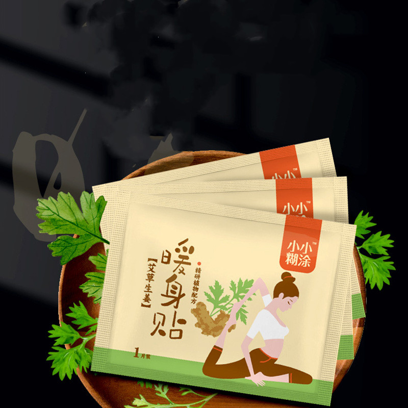 Warm Stickers Female Self Heating Baby Stickers - CJdropshipping