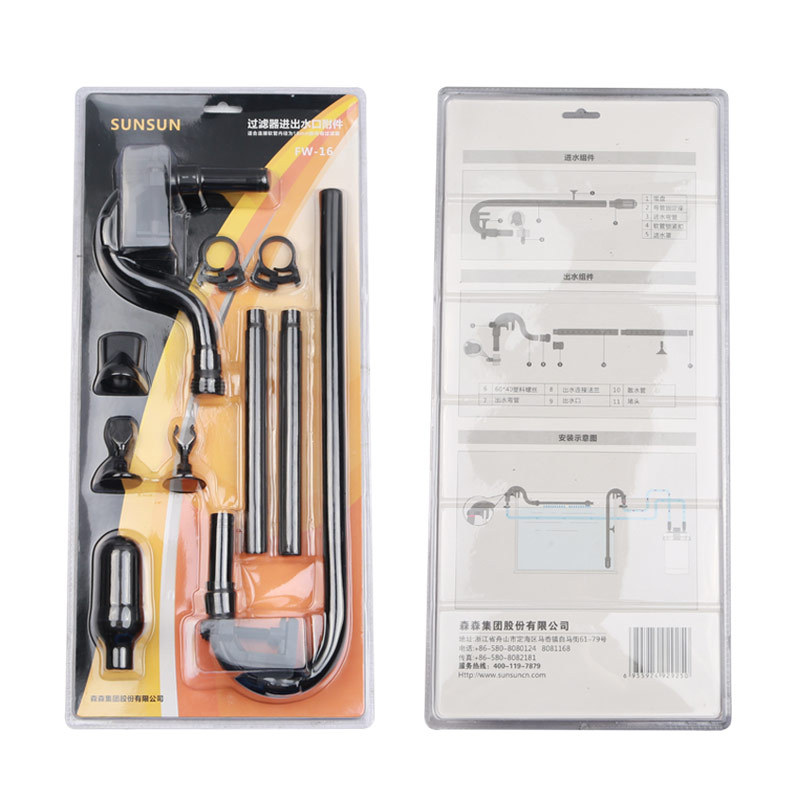 Large Filter Bucket Filter Accessories Package Filter Equipment ...