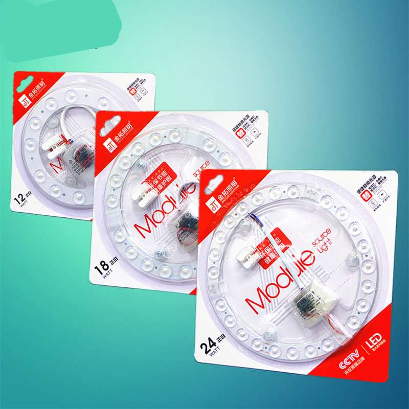 LED Ceiling Light Source To Transform The Light Board - CJdropshipping