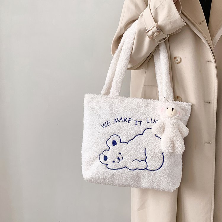 Cute Plush Bear Bag - CJdropshipping
