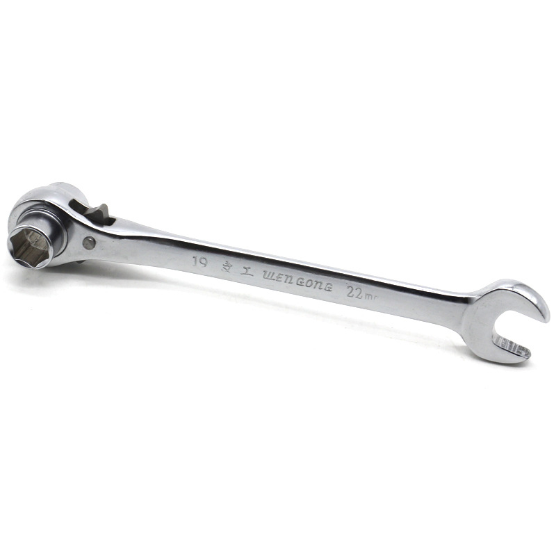 Quick Opening Hexagonal Ratchet Wrench Pointed Tail Ratchet Wrench ...