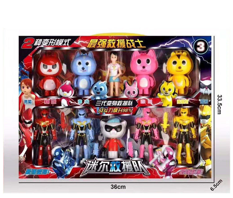 Toy Boy's Birthday Cake Decoration Of Mini Secret Service - CJdropshipping