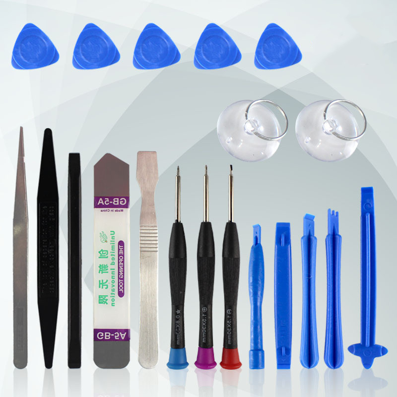 Suction Cup and Tilt Stick Mobile Phone Disassembly Tool - CJdropshipping