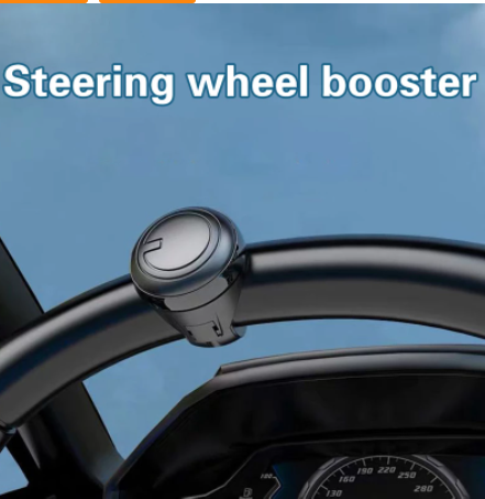 Car Steering Wheel Ball Universal Steering Booster - CJdropshipping