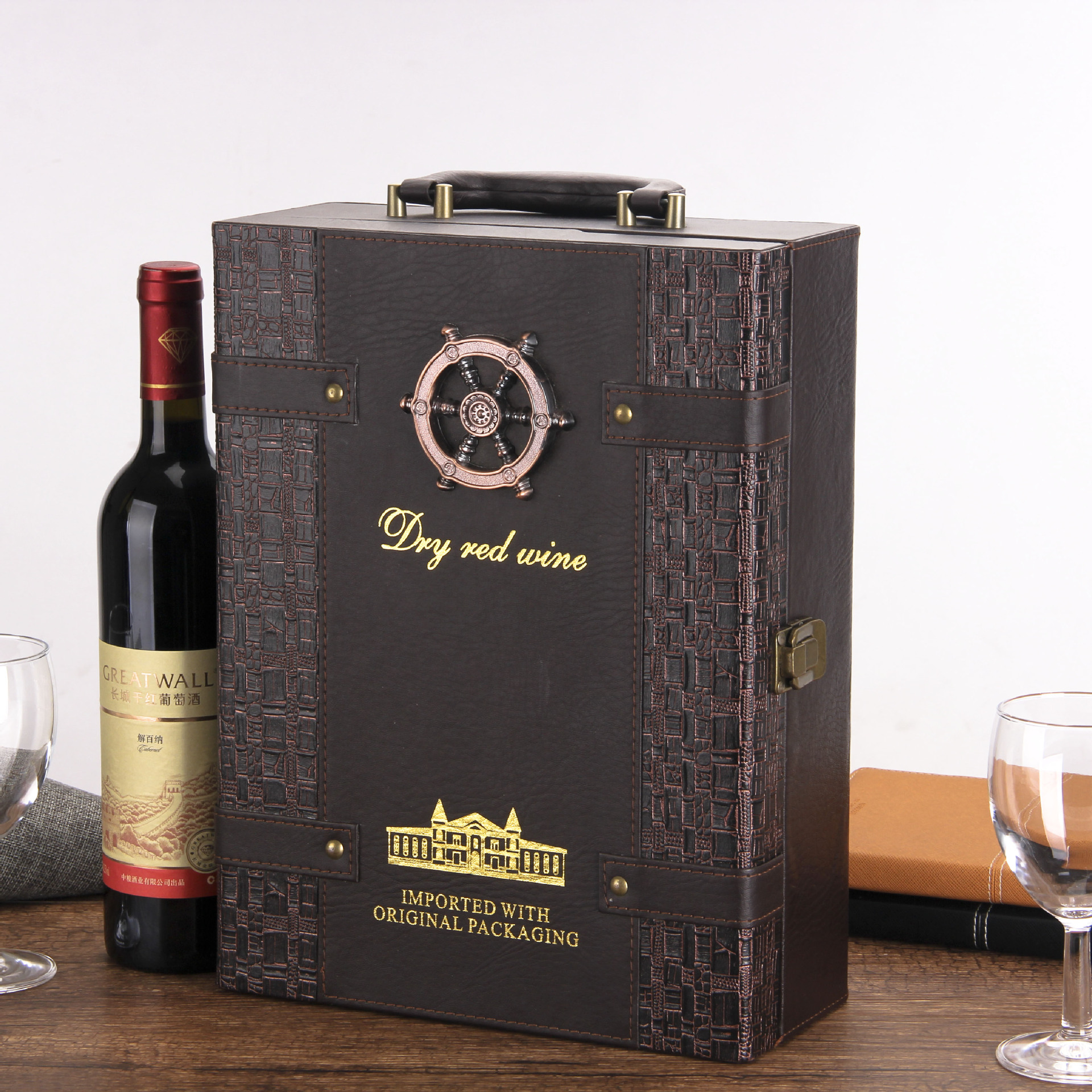 High-end Gift Double Leather Wine Glass Box - CJdropshipping