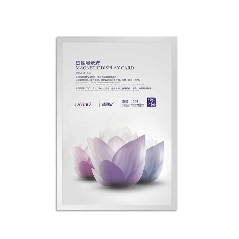 Magnetic Billboard Sticker Wall Plastic Hanging Exhibition Board Wall ...