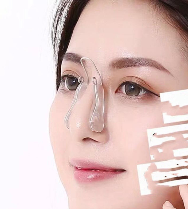 Bridge Of The Nose Heighten CJdropshipping bridge-of-the-nose-heighten-cjdropshipping