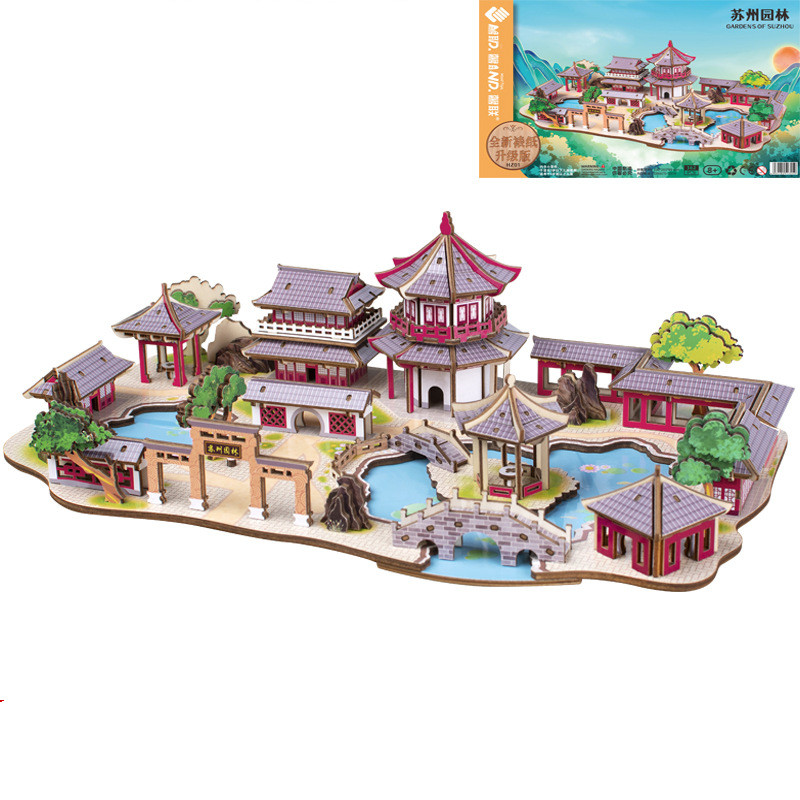 DIY3D Wooden Stereoscopic Puzzle Of Suzhou Garden Building Model ...