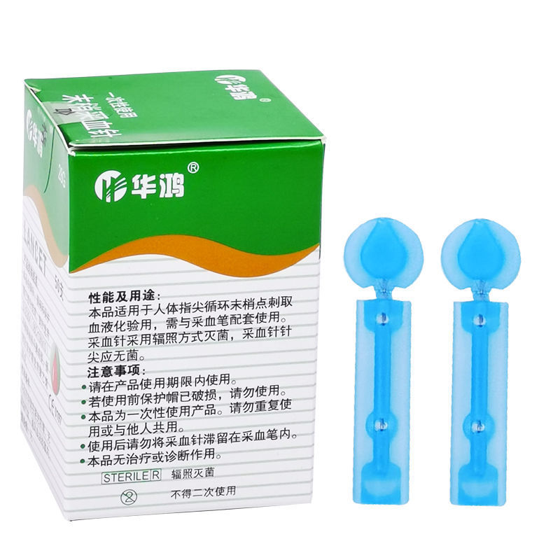 Disposable Sterile Blood Collection Needle Bloodletting Needle For ...