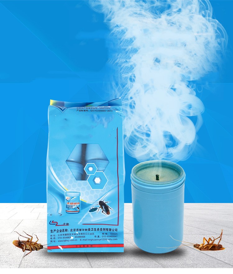 Cockroach Killer Smoke Agent Spider Mosquito Nemesis Rapid Smoke Tablet ...