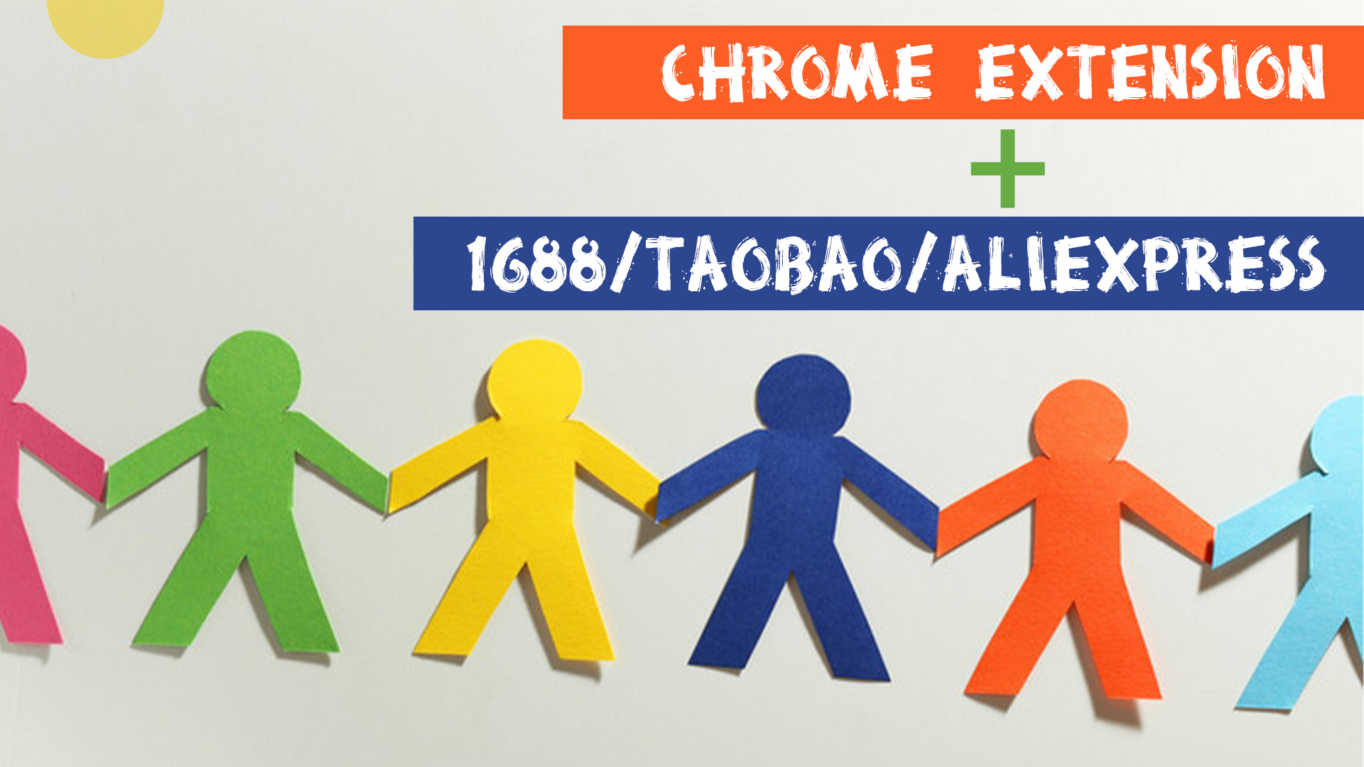 Use CJ Google Chrome Extension for 1688, Taobao Dropshipping and Purchasin