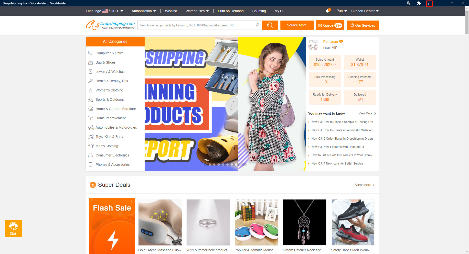 Find CJdropshipping on Your Desktop