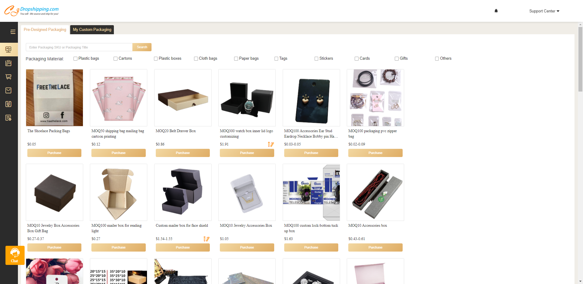 How to Connect Packages in Bulk？