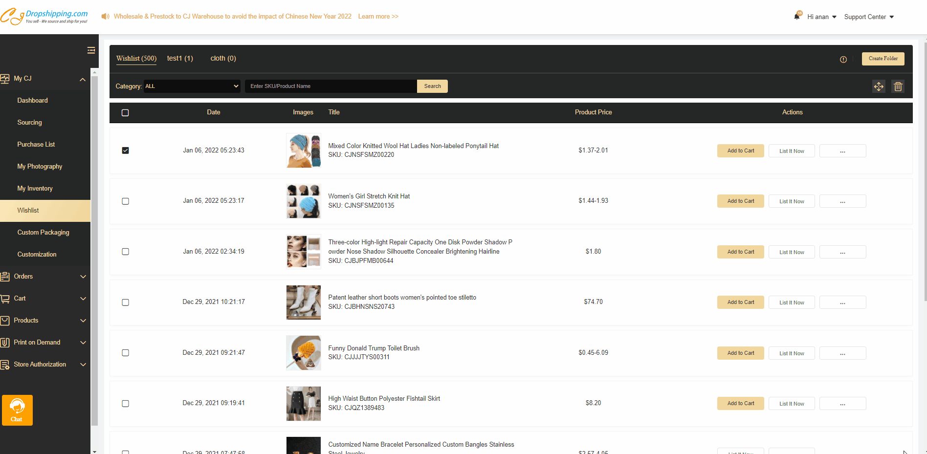 Create and Manage Your Own Wishlist on CJ.