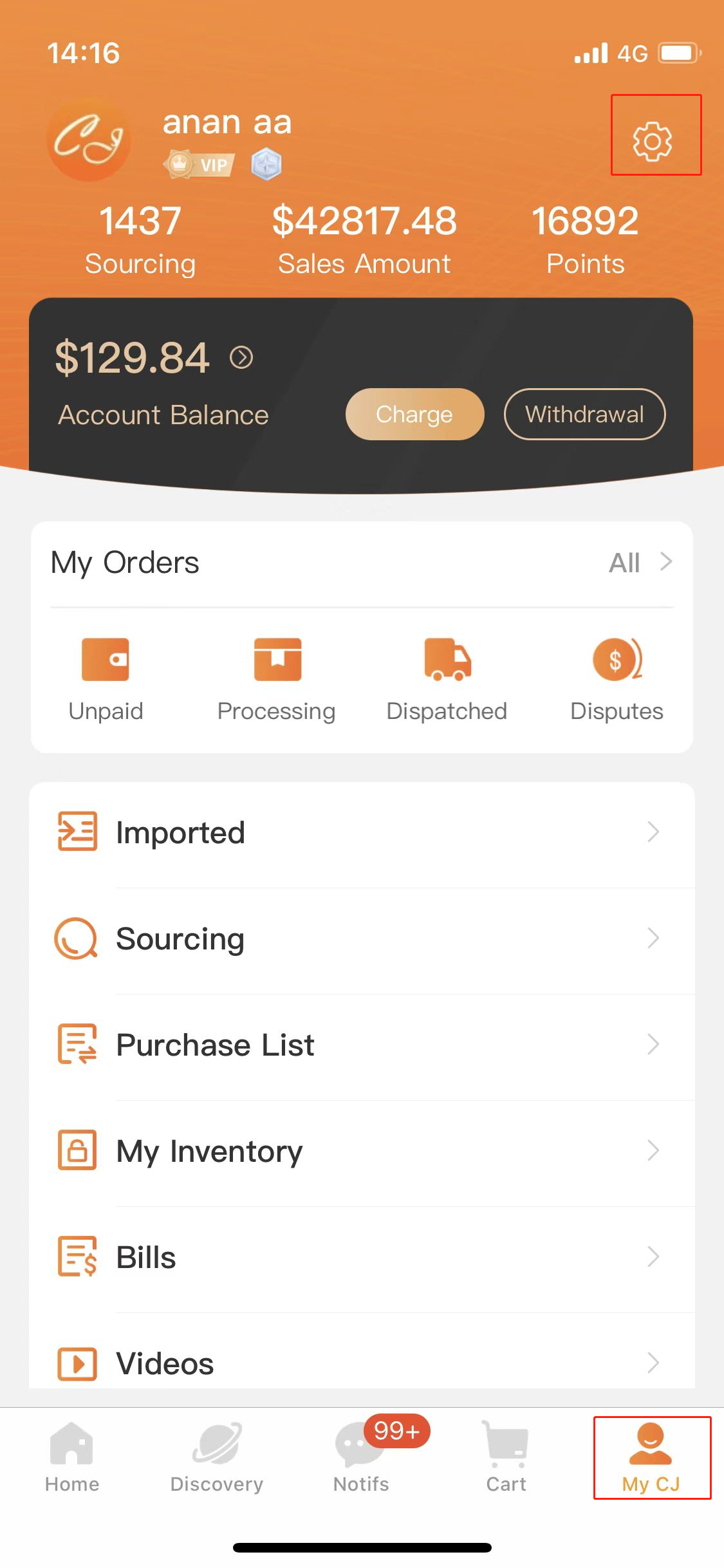 How to Delete CJ Account?