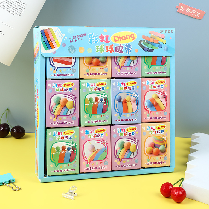 Children's Unzipping Rainbow Ball Tape Blind Box - CJdropshipping